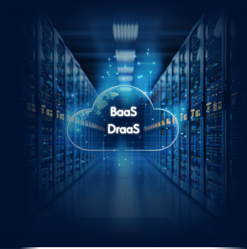 BaaS и DRaaS