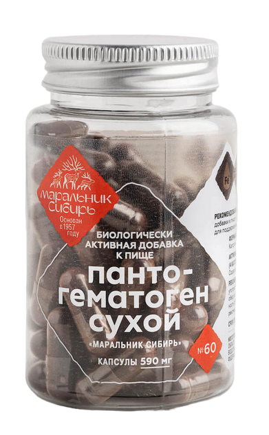 Маральник Сибирь – Натуральная сила Алтая: продукты из пантов и ...