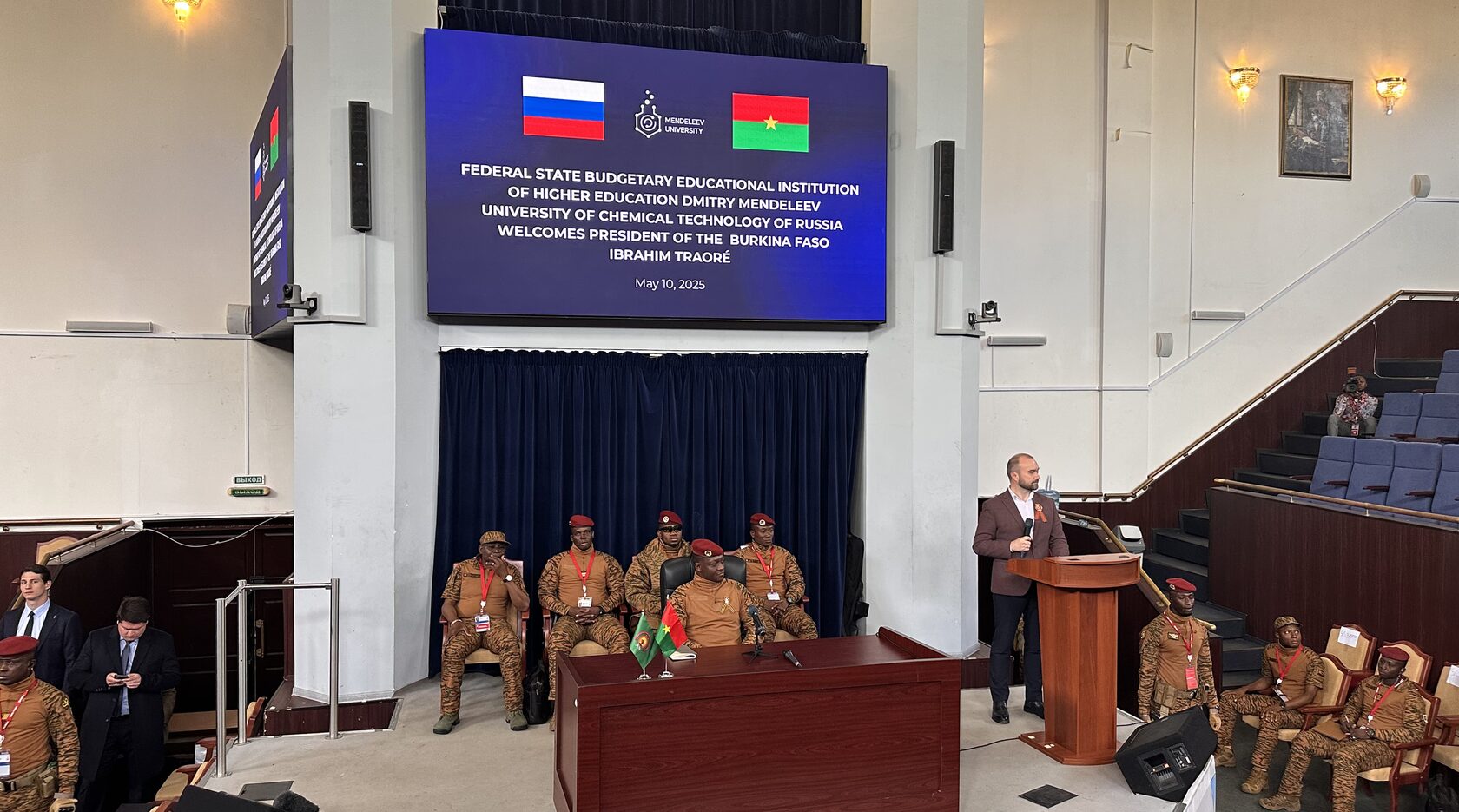 Vers un partenariat académique renforcé entre le Burkina Faso et la Russie