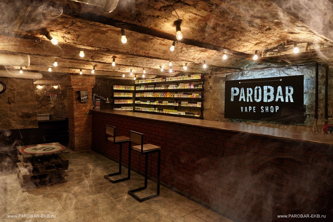 Купить, электронную сигарету, ПОД, POD-систему в вейпшопе Верхней Пышмы ...