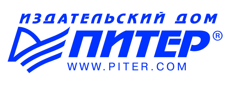 Экспонент HRM Expo 2022 - Издательство Питер
