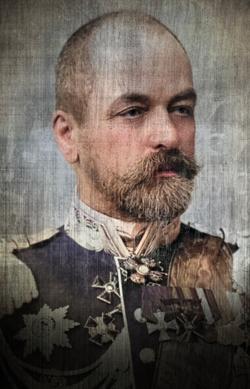 Сорванные погоны