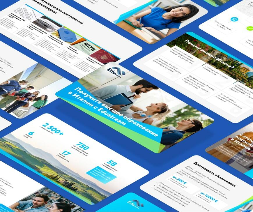 Обучение в Италии. EduStream высшее образование за рубежом