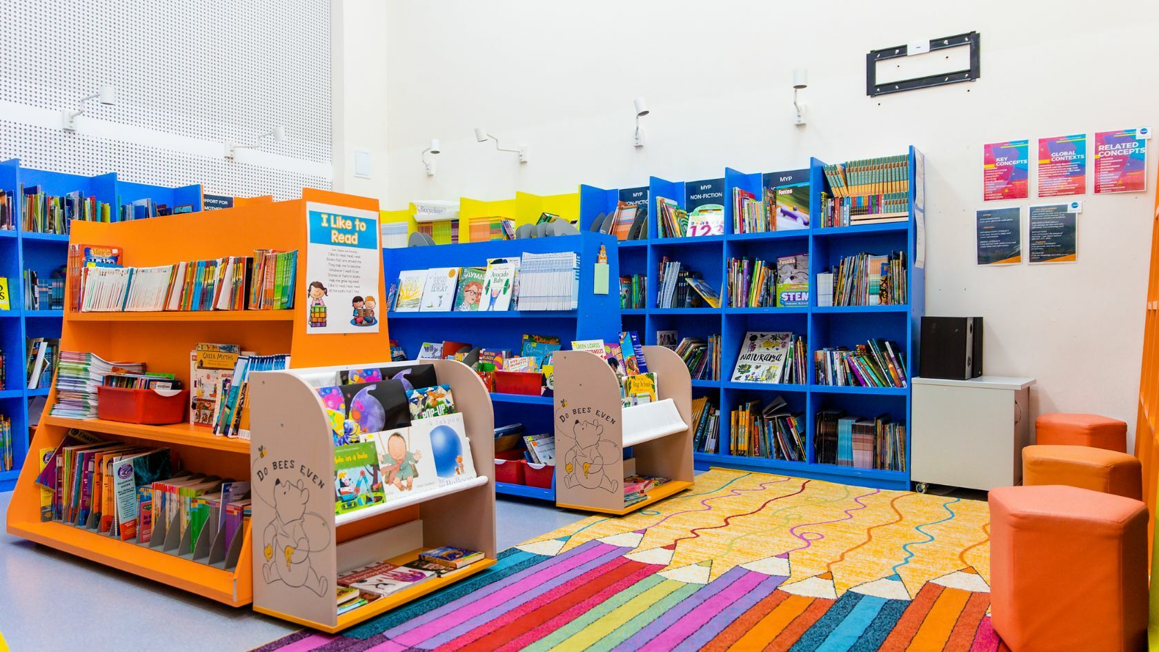 Международная школа "Алабуга"