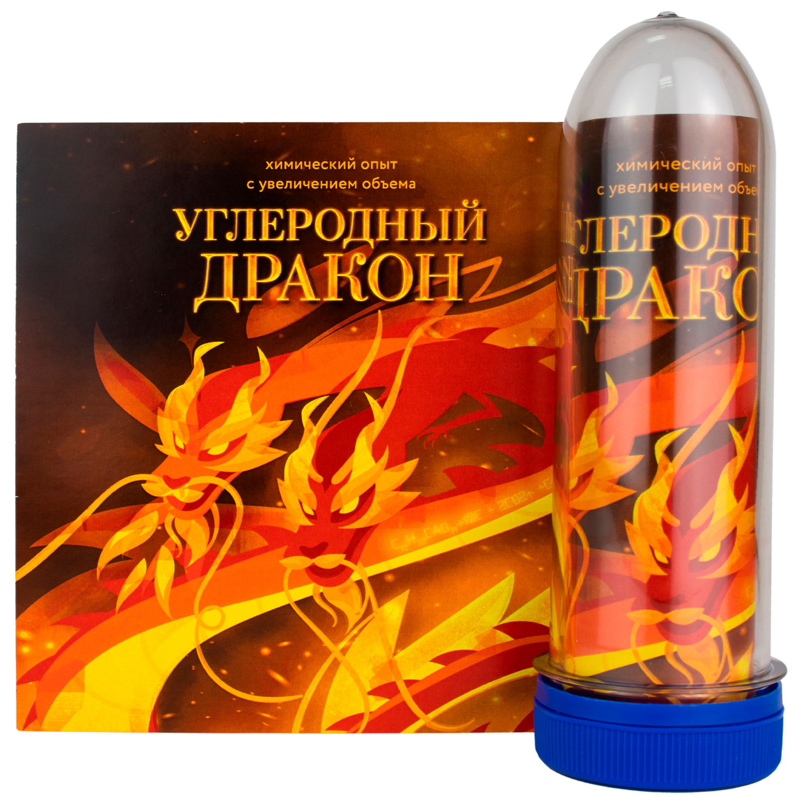 Углеродный дракон