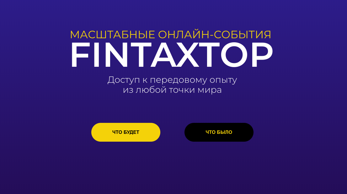 FinTax.Top