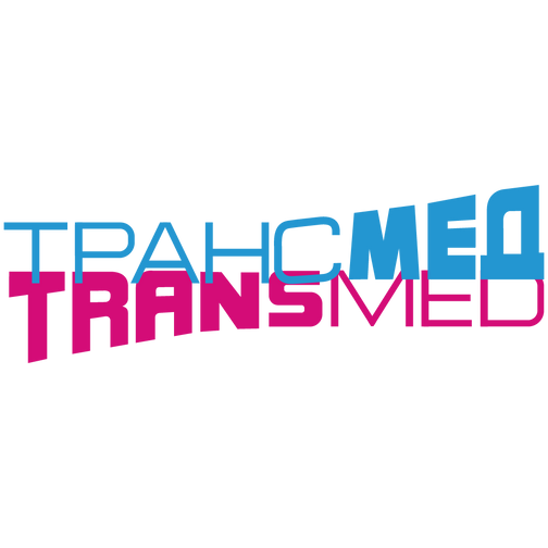 Трансмед