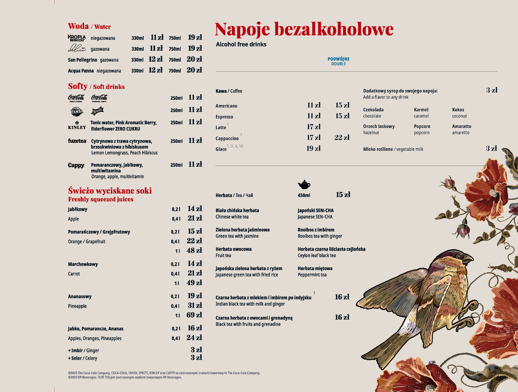 Main menu | Menu główne | Gan Bei