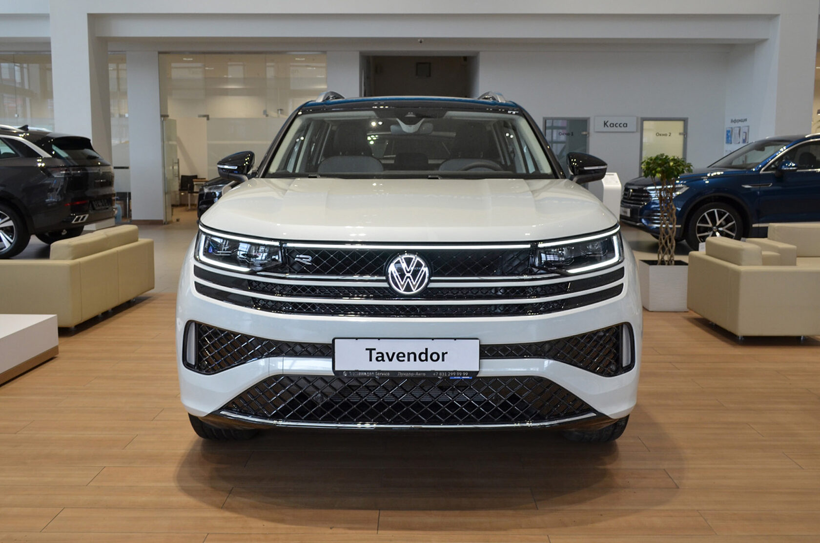 Купить новый Volkswagen Tavendor, Фольксваген Тавендор