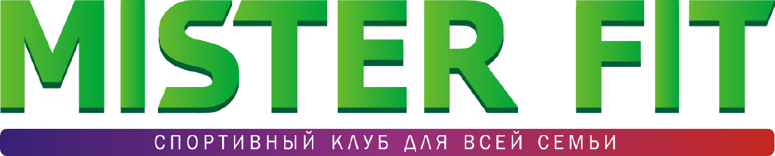 Mister Fit № 1