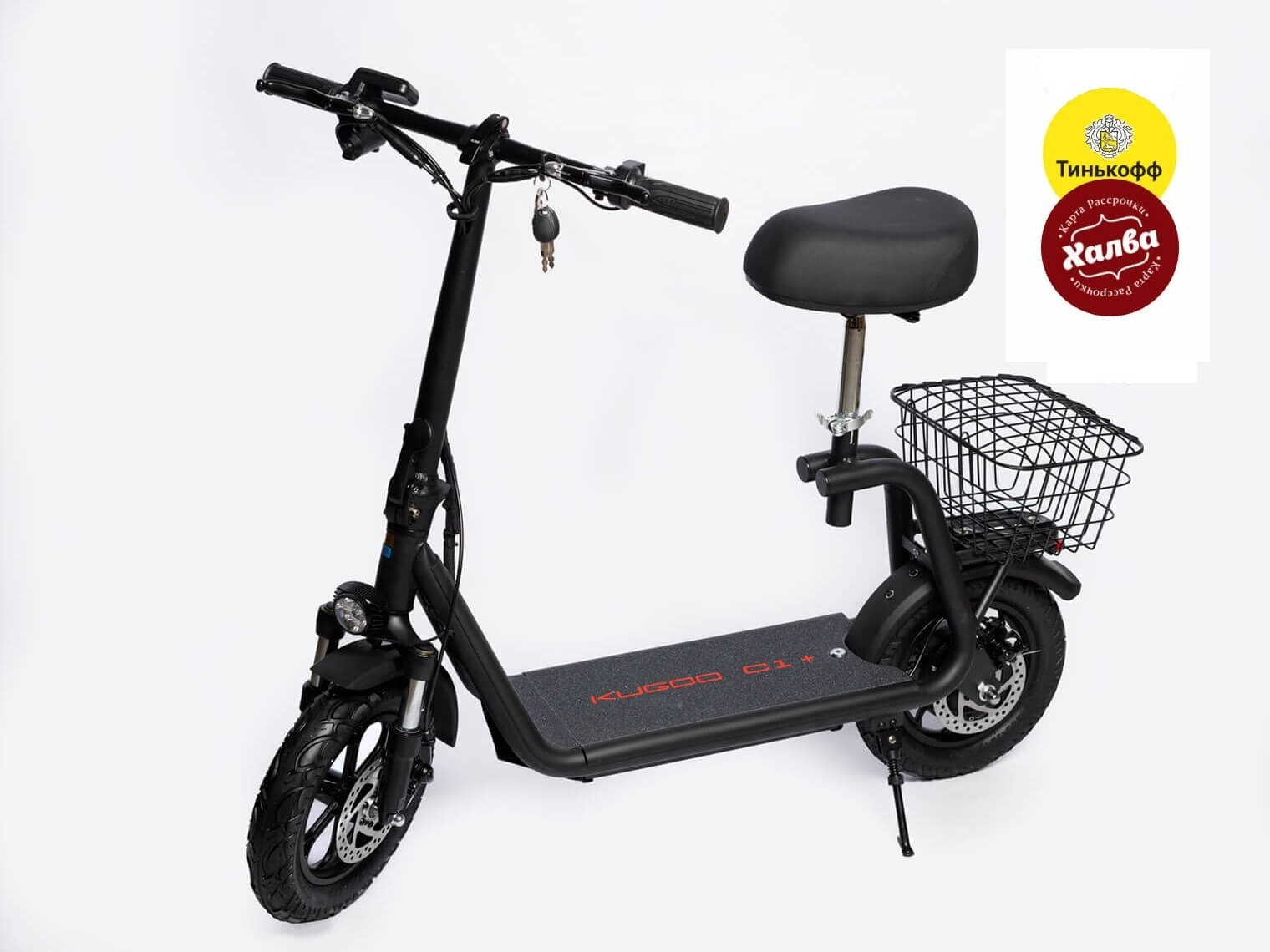Электросамокаты KUGOO - JI LONG