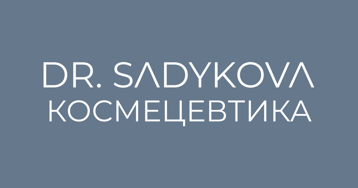 Подарочный набор против отеков от Dr.Sadykova