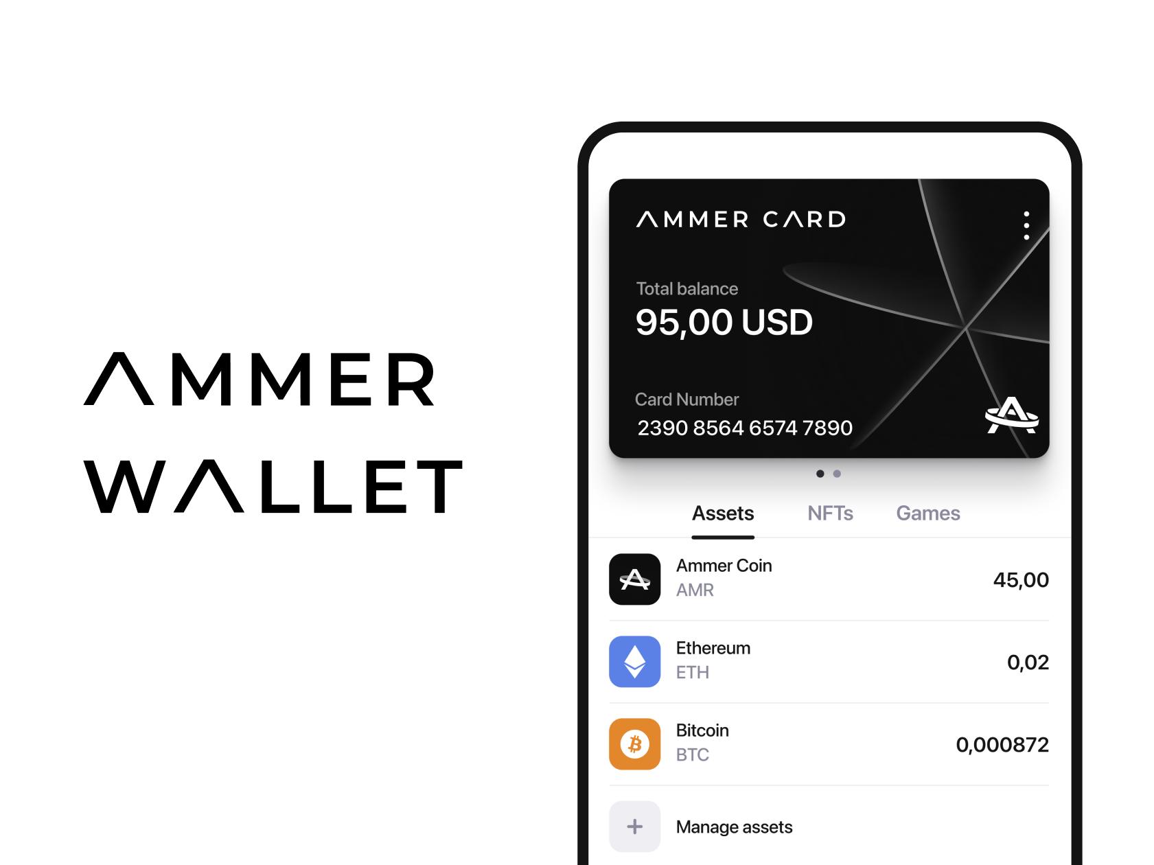 Ammer Wallet
