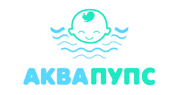 Сеть студий АКВАПУПС! Раннее плавание с 1,5 мес. до 8 лет
