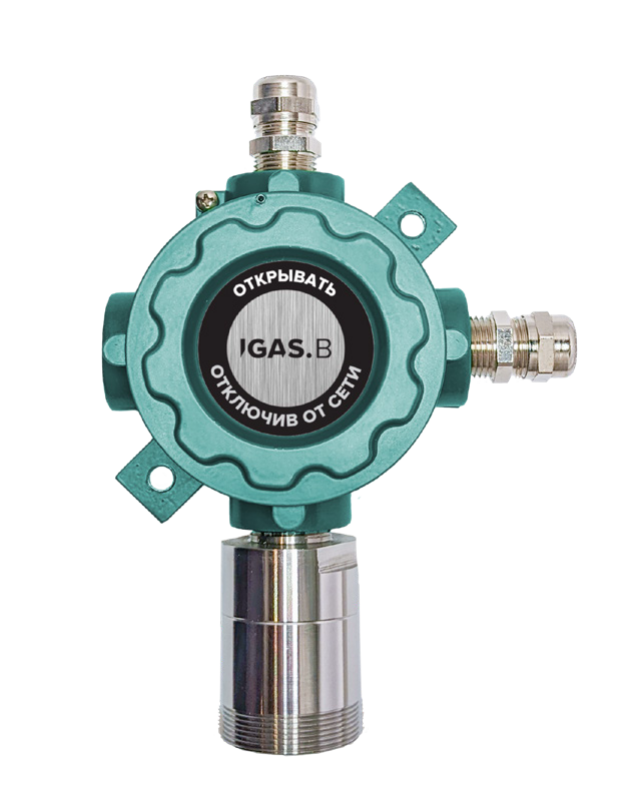 Газоанализаторы стационарные серии IGAS B