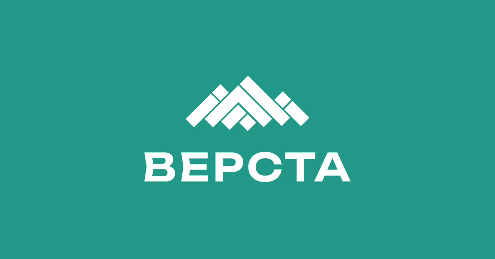 Верста | Террасная доска МПК от производителя