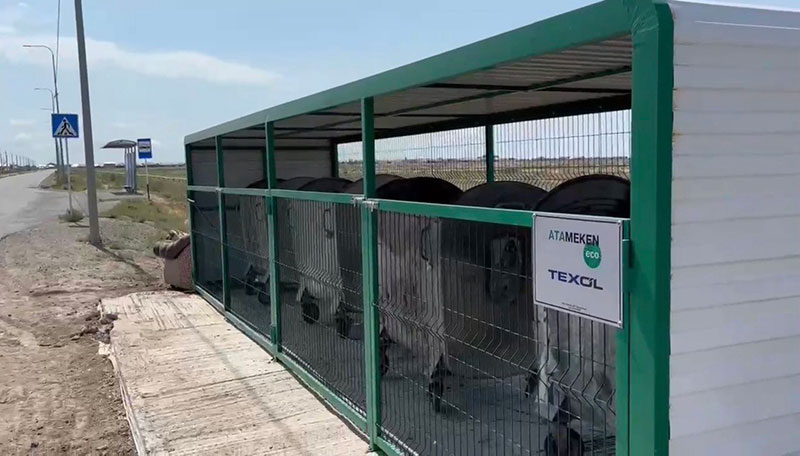 Clean streets — tidy city