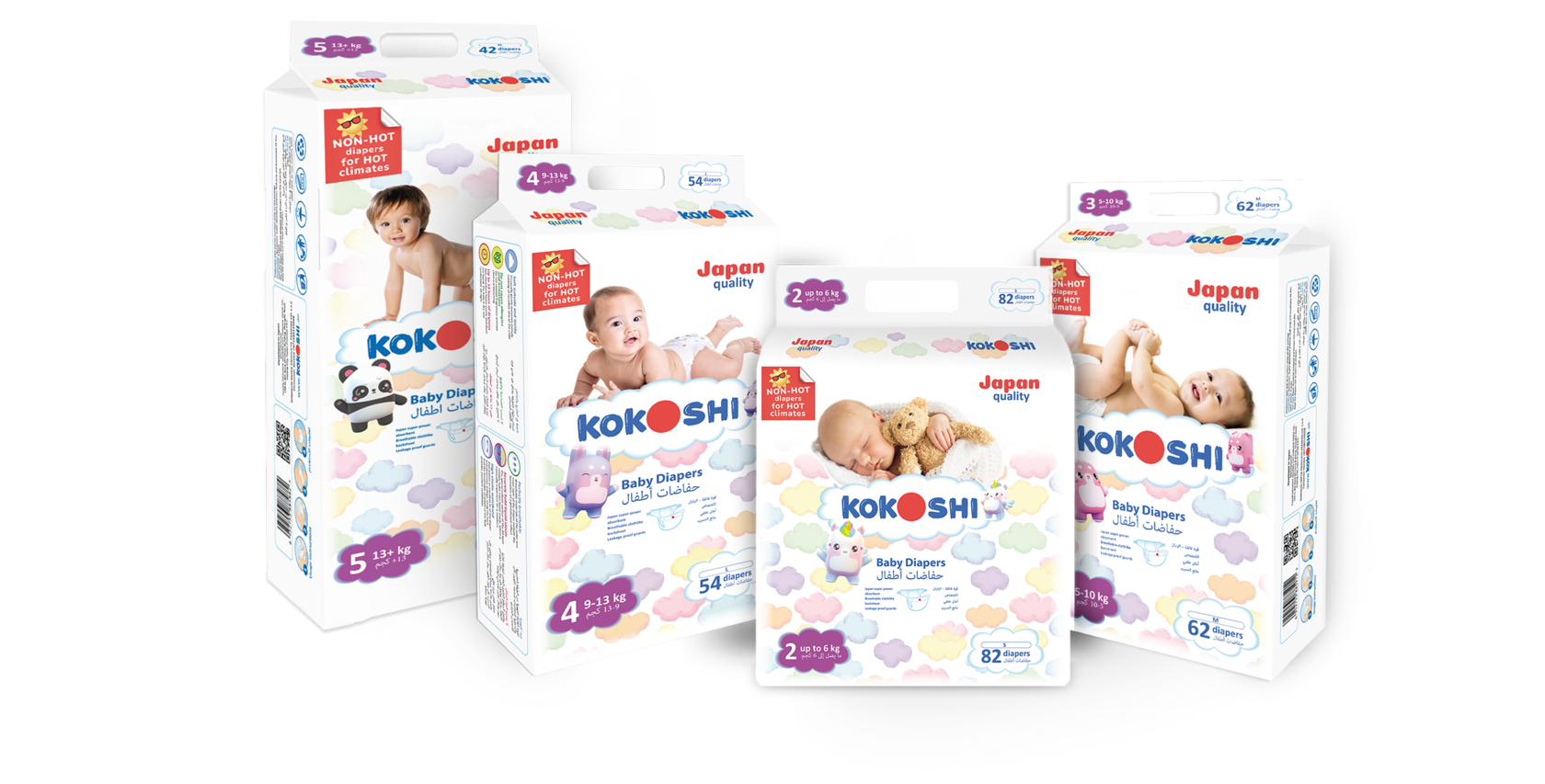 Kokoshi Japan quality diapers