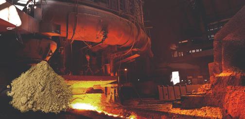 Футеровочные огнеупорные теплоизоляционные материалы