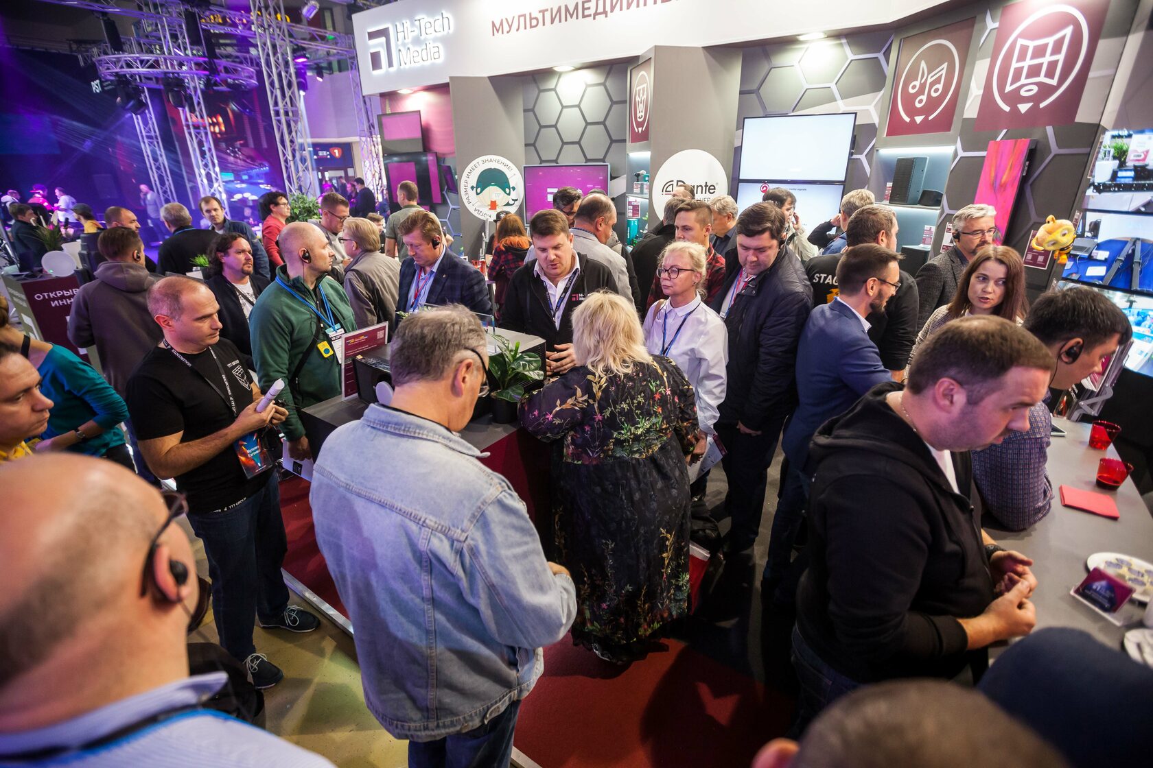 Light + Audio Tec ENG