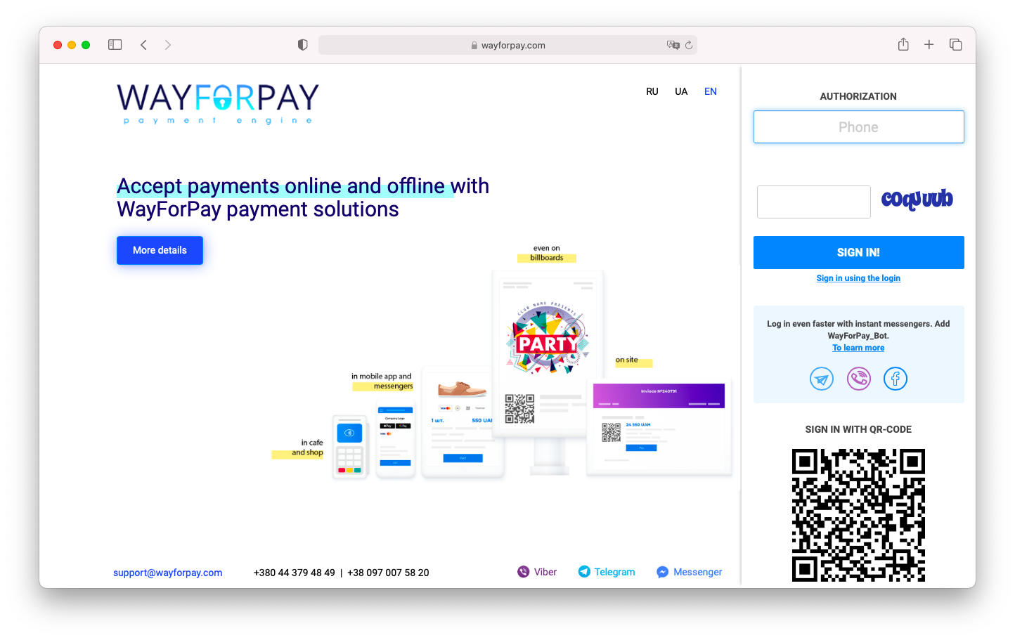 Setting up WayForPay Payment System │ Tilda Help Center