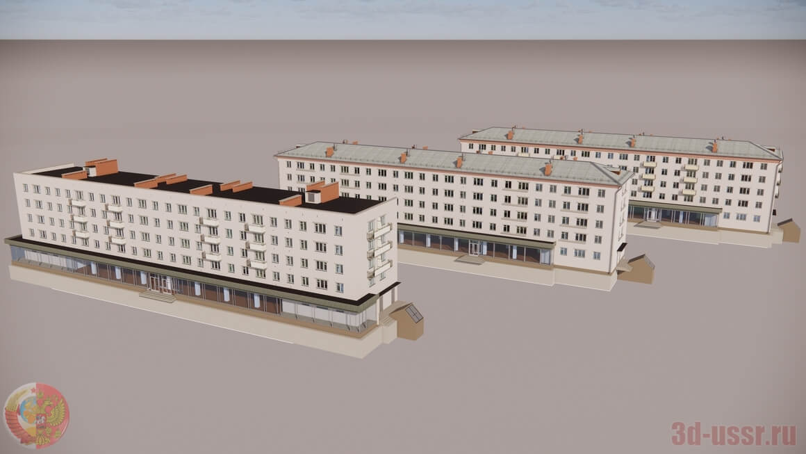 Пятиэтажная брежневка 1-447С-43 3d-модель в 3-х вариантах