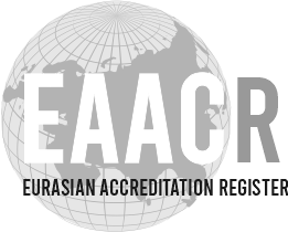 NAMA Quality Certification