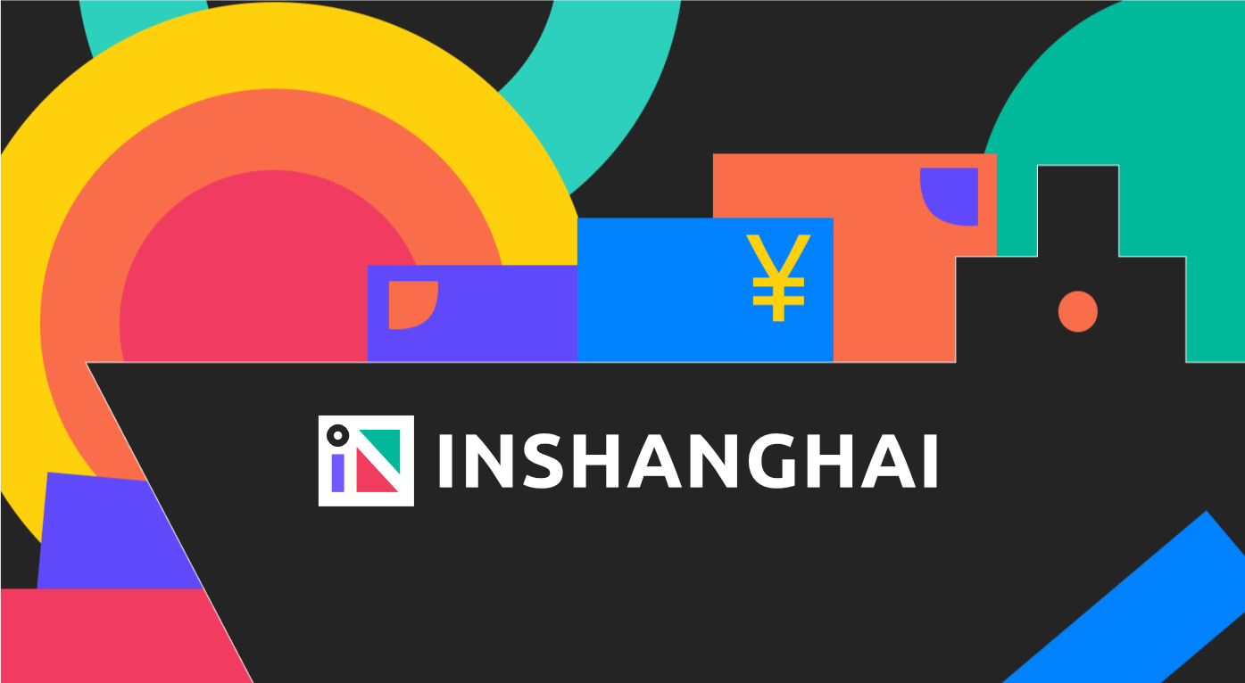INSHANGHAI: ПОДБОР ТОВАРОВ В КИТАЕ