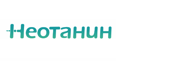 Неотанин® все препараты серии. От зуда и раздражения. Официальный сайт