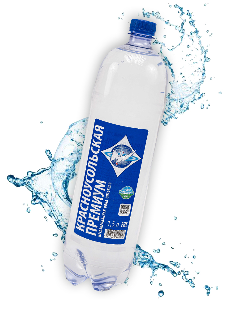 Красноусольская Премиум - доставка воды в Уфе
