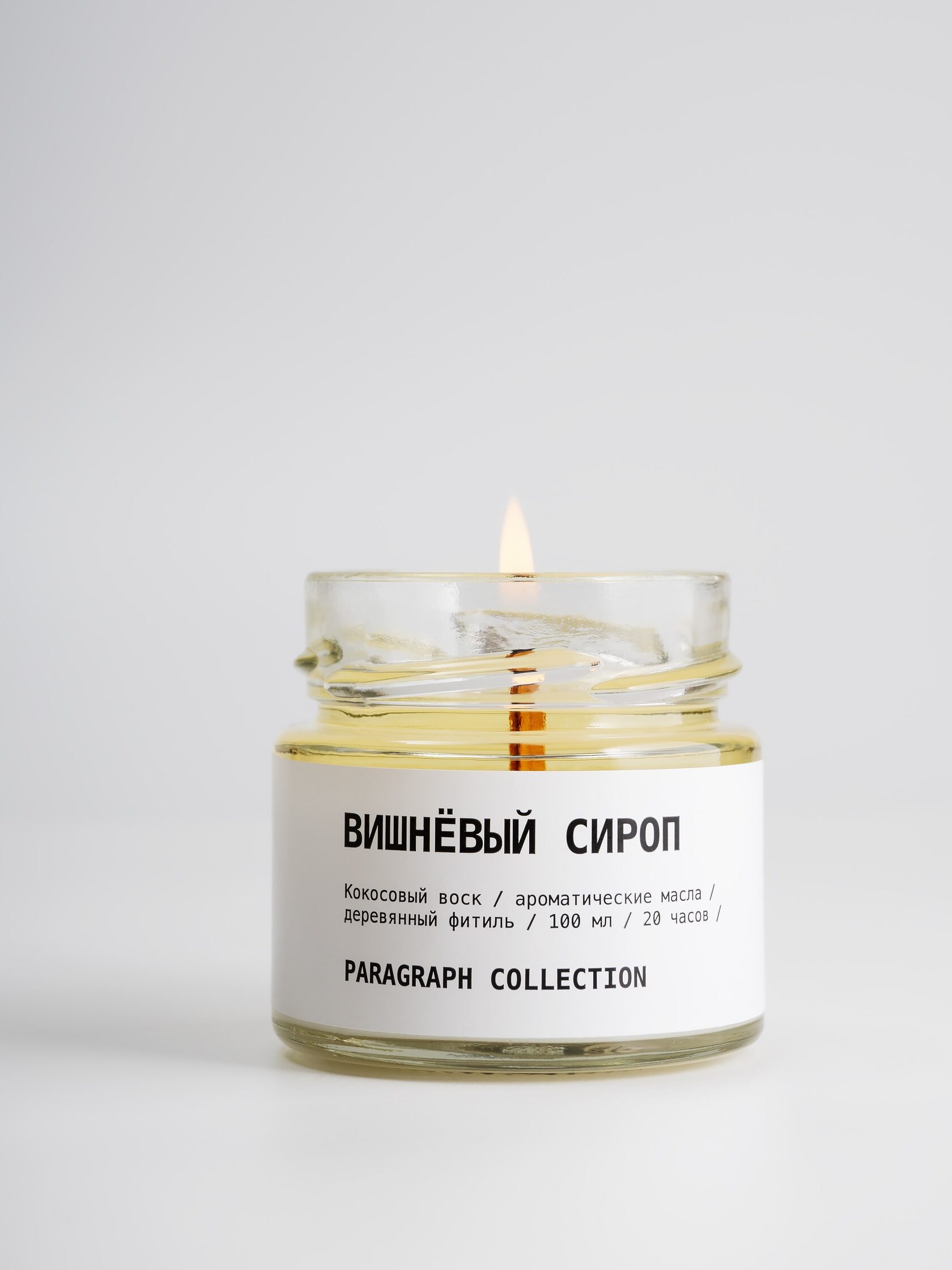 Paragraph Collection