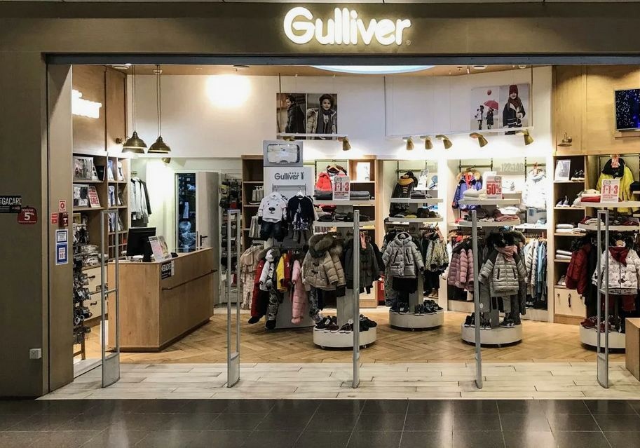 Gulliver Group выступит партнером Национального чемпионата розничных профессий