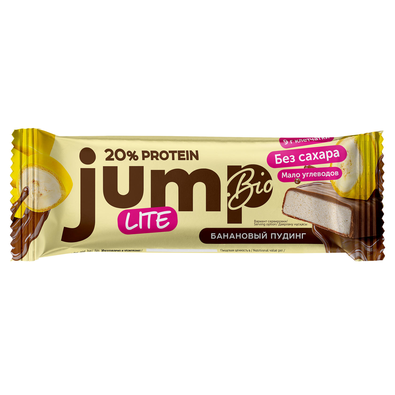 Набор JUMP BIO MIX— купить в интернет-магазине