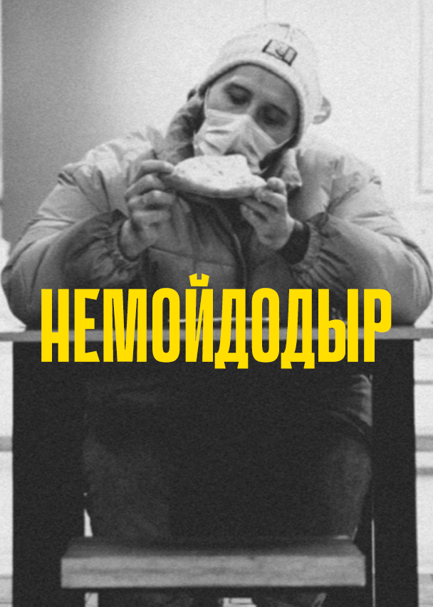 Neformat EDU – книги, руководства, лекции и вебинары по психологии от доктора Сычева и других ...