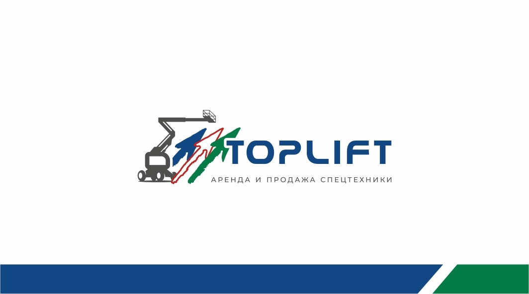 TOPLIFT || Аренда и продажа спецтехники