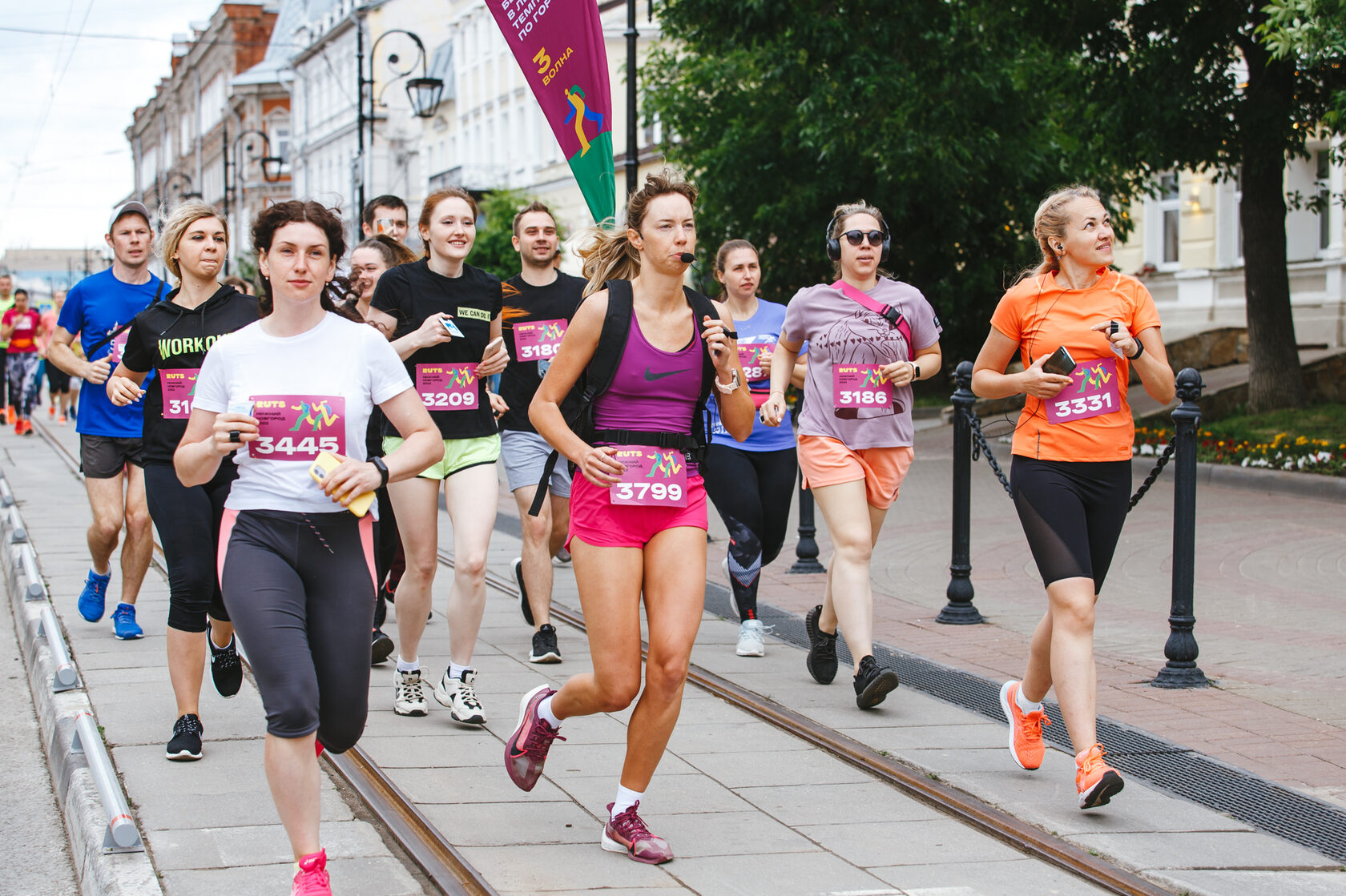 RUTS - RUSSIAN URBAN TRAIL SERIES