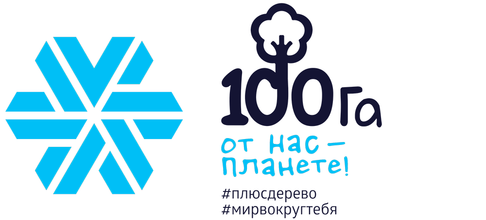 100га