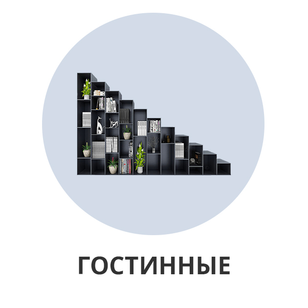 Мебель на заказ СПб, кухни и корпусная мебель - Мебель-Эксперт