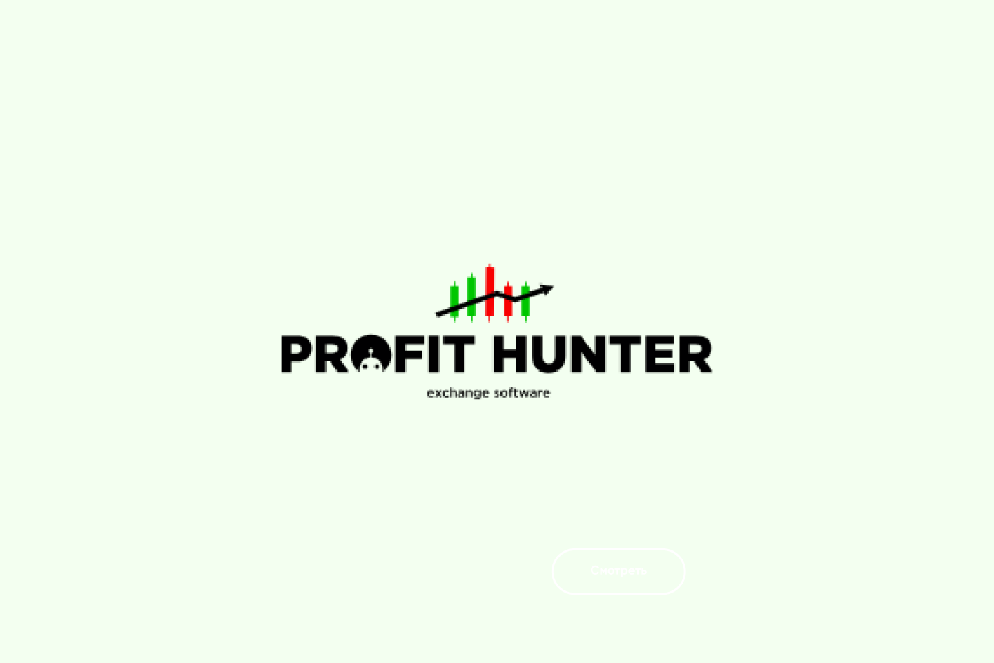 Profit Hunter ES