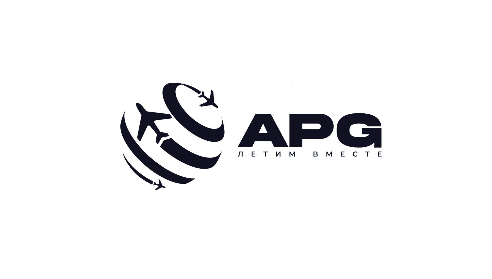 Moscow Airports - Information, Terminals and International Flights