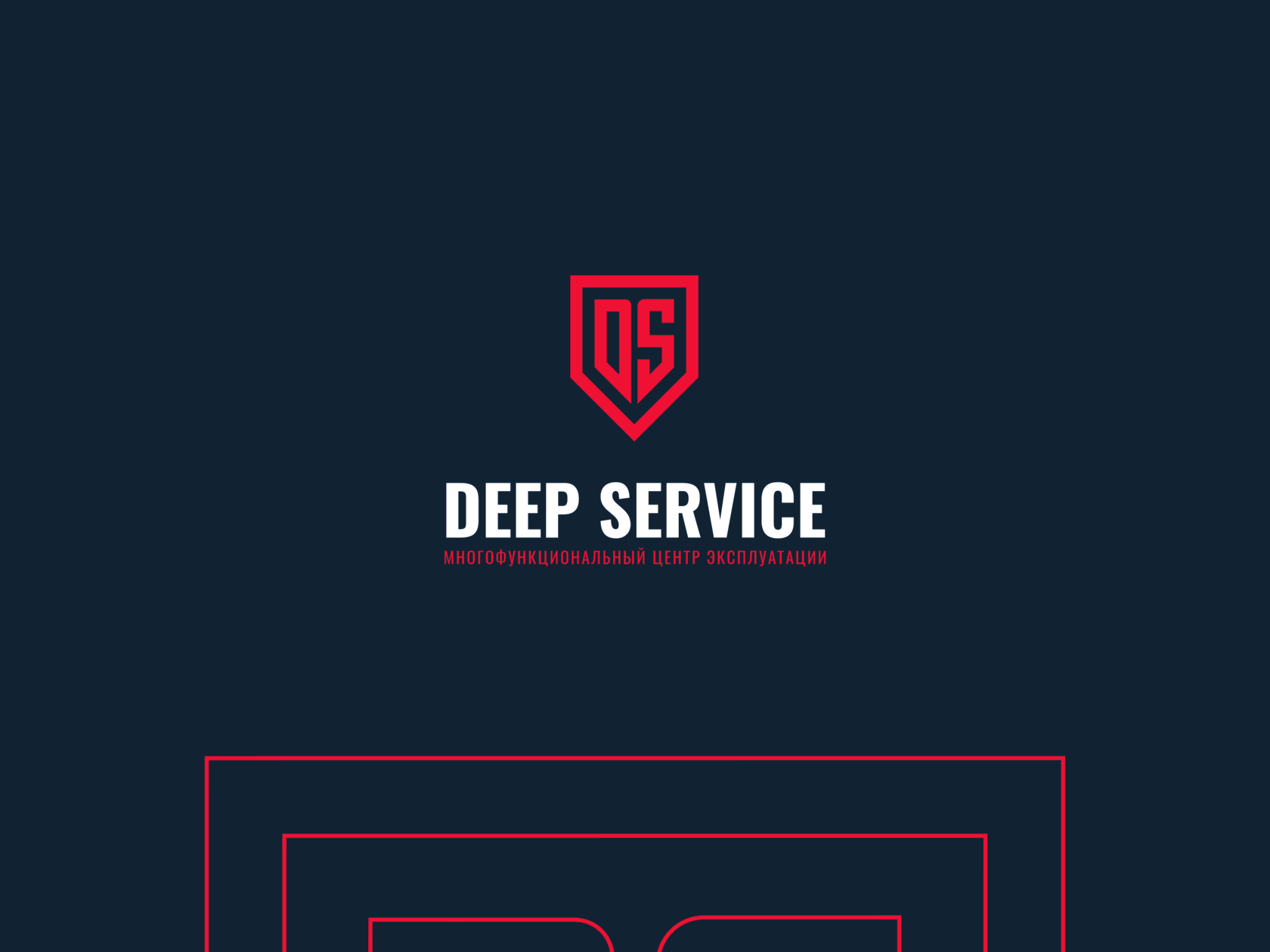 Deep Service
