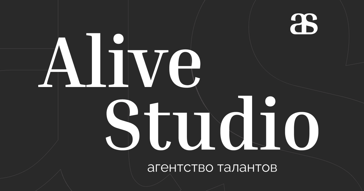 Alive Studio