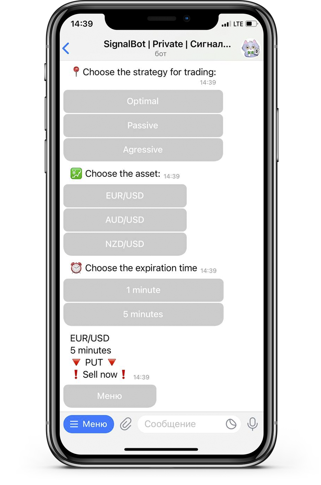 SignalBot | Trading easier - profit higher | Signal Bot for binary ...