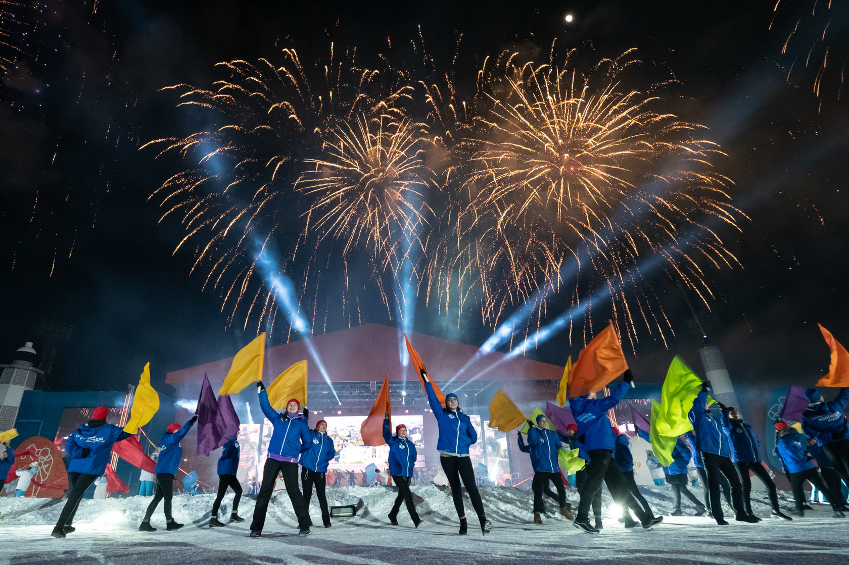 The First Children of Asia 2019 Winter Games on Sakhalin