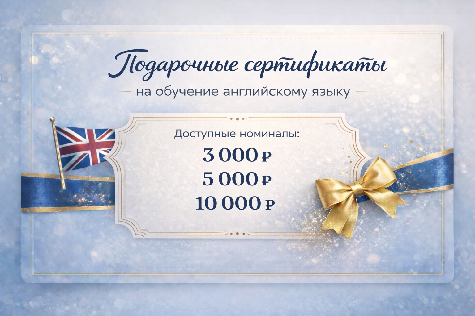 Онлайн курсы английского языка - для детей и взрослых | Happy-English.Club