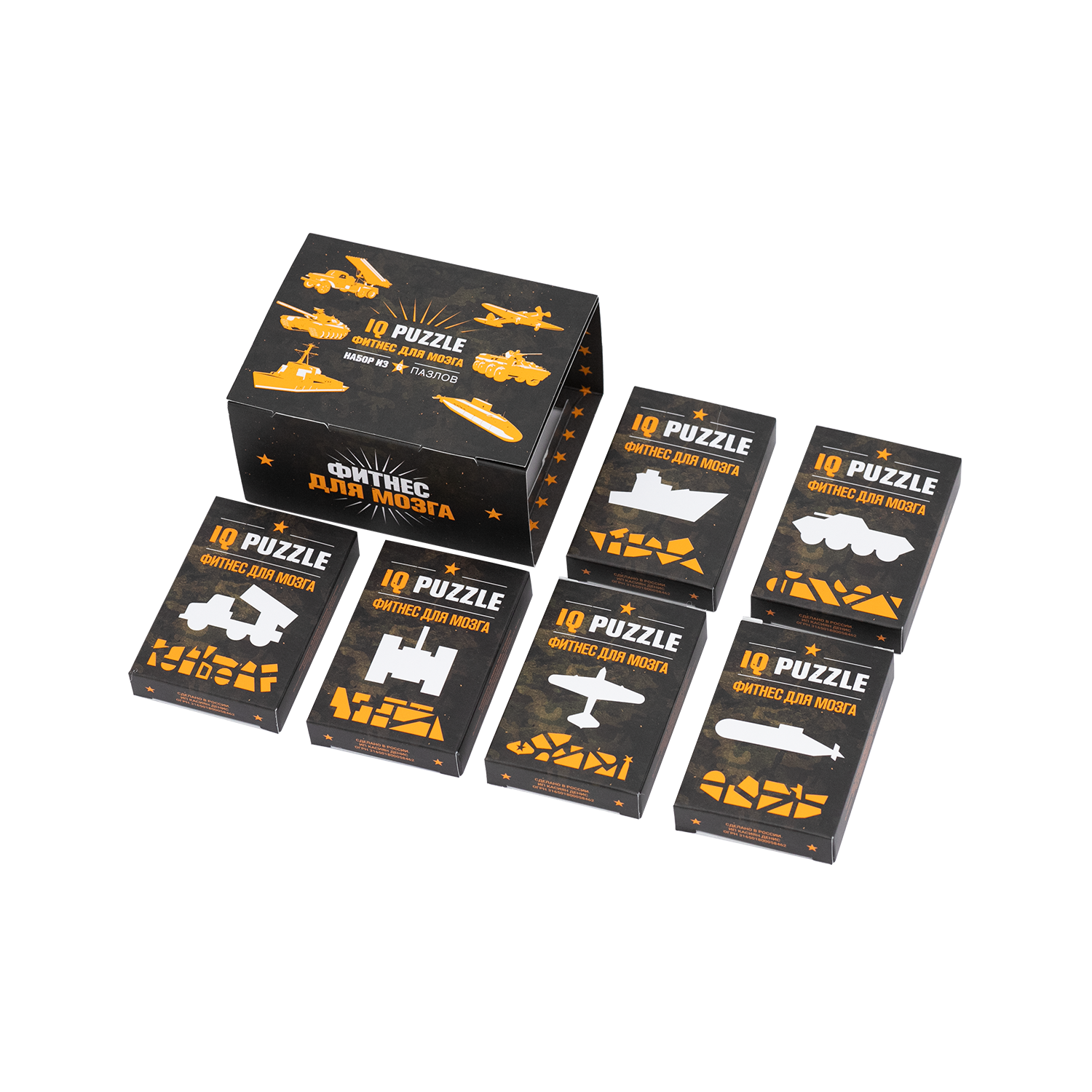 Головоломки GEEK Puzzle - Фитнес для мозга