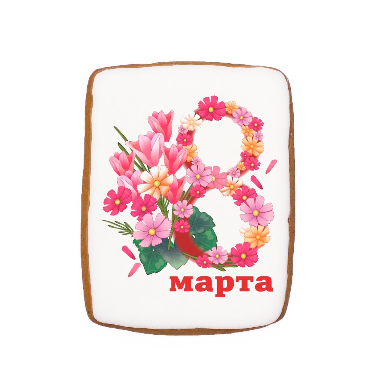 Сладкие подарки на 8 марта