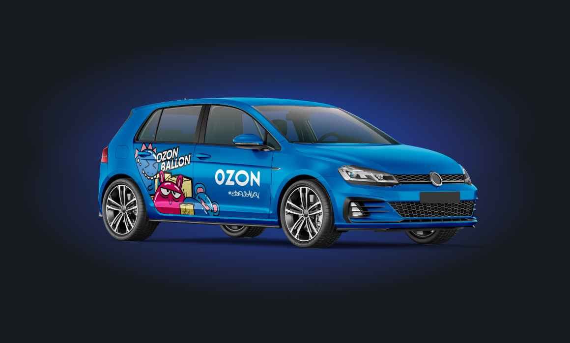 Брендирование автомобилей Ozon — яркий дизайн и бесплатная оклейка