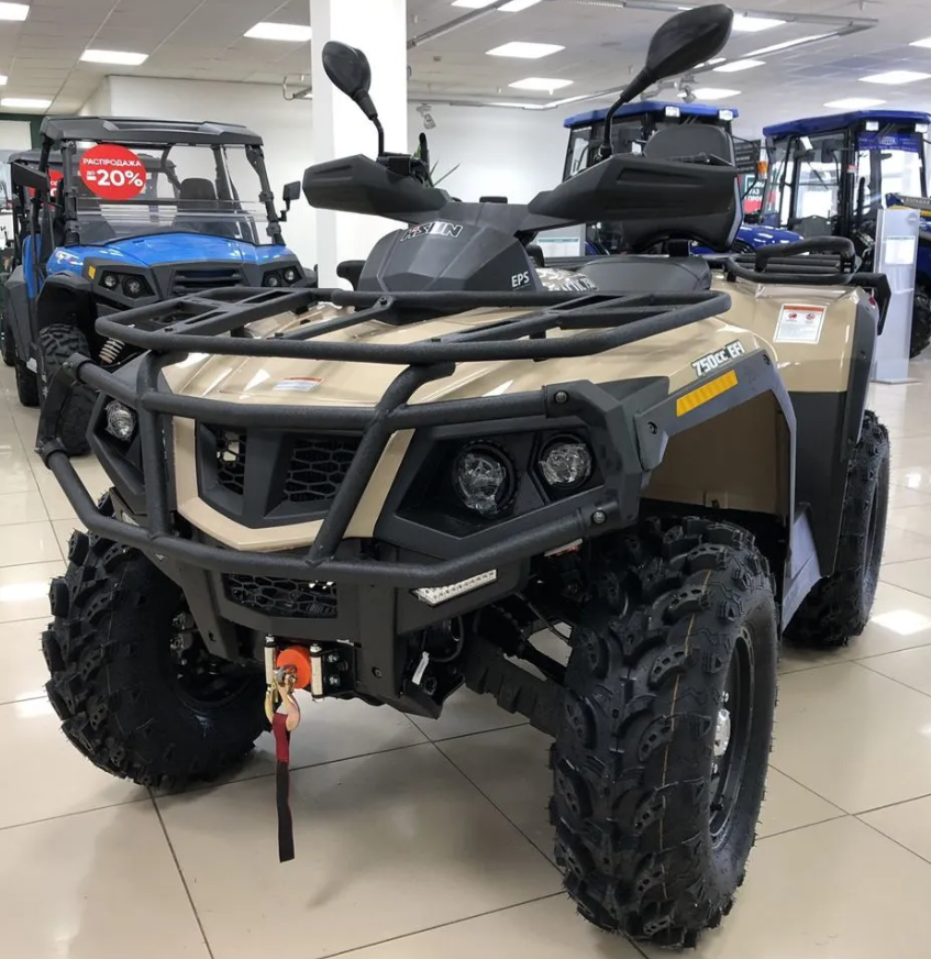 HISUN TACTIC 750 LIMITED