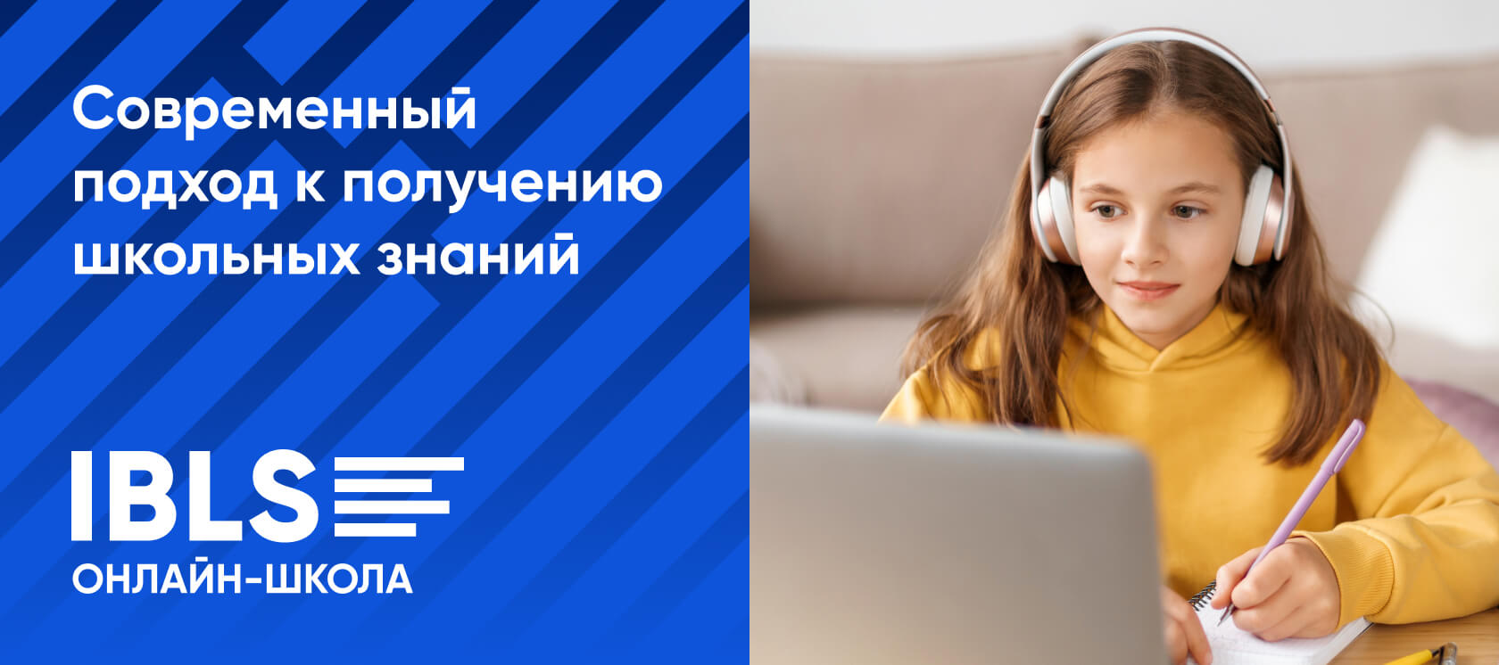 Куда поступать с ЕГЭ по физике: специальности, вузы и перспективные ...